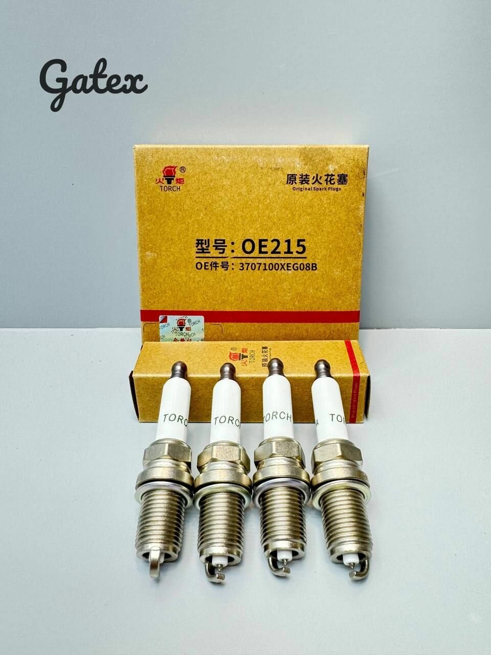 Комплект свечей зажигания иридий Haval Jolion, H6, M6, H2 1.5T *Torch* 3707100XEG08B