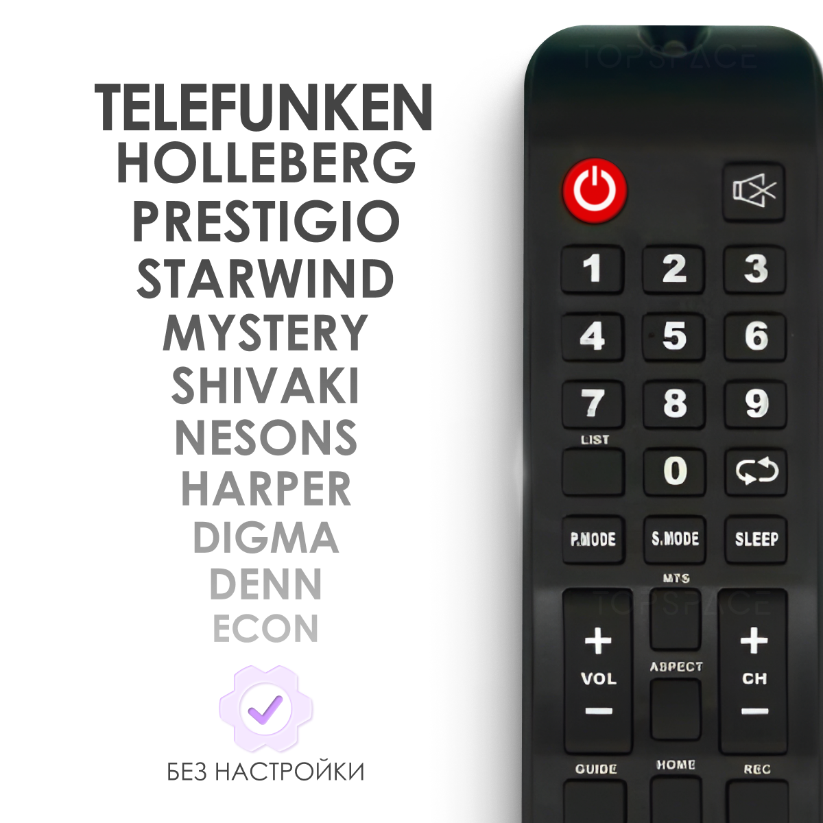 Пульт для Smart TV телевизора Mystery Digma DENN Econ Harper Holleberg Nesons Shivaki Starwind Telefunken Prestigio