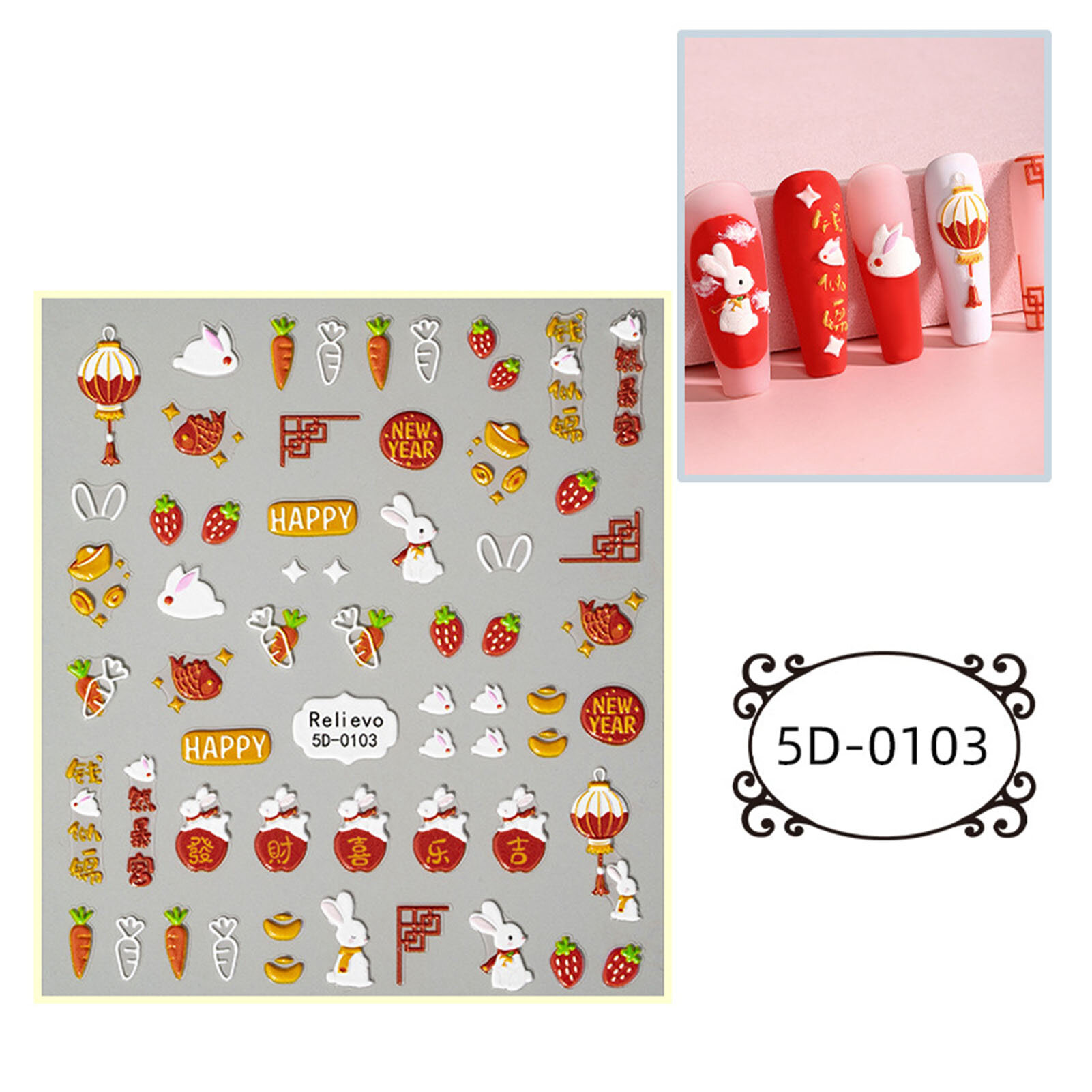 Стикеры для ногтей модные милые мультяшные безопасные самоклеящиеся наклейки для ногтей наклейки для ногтей украшения 5D 0103