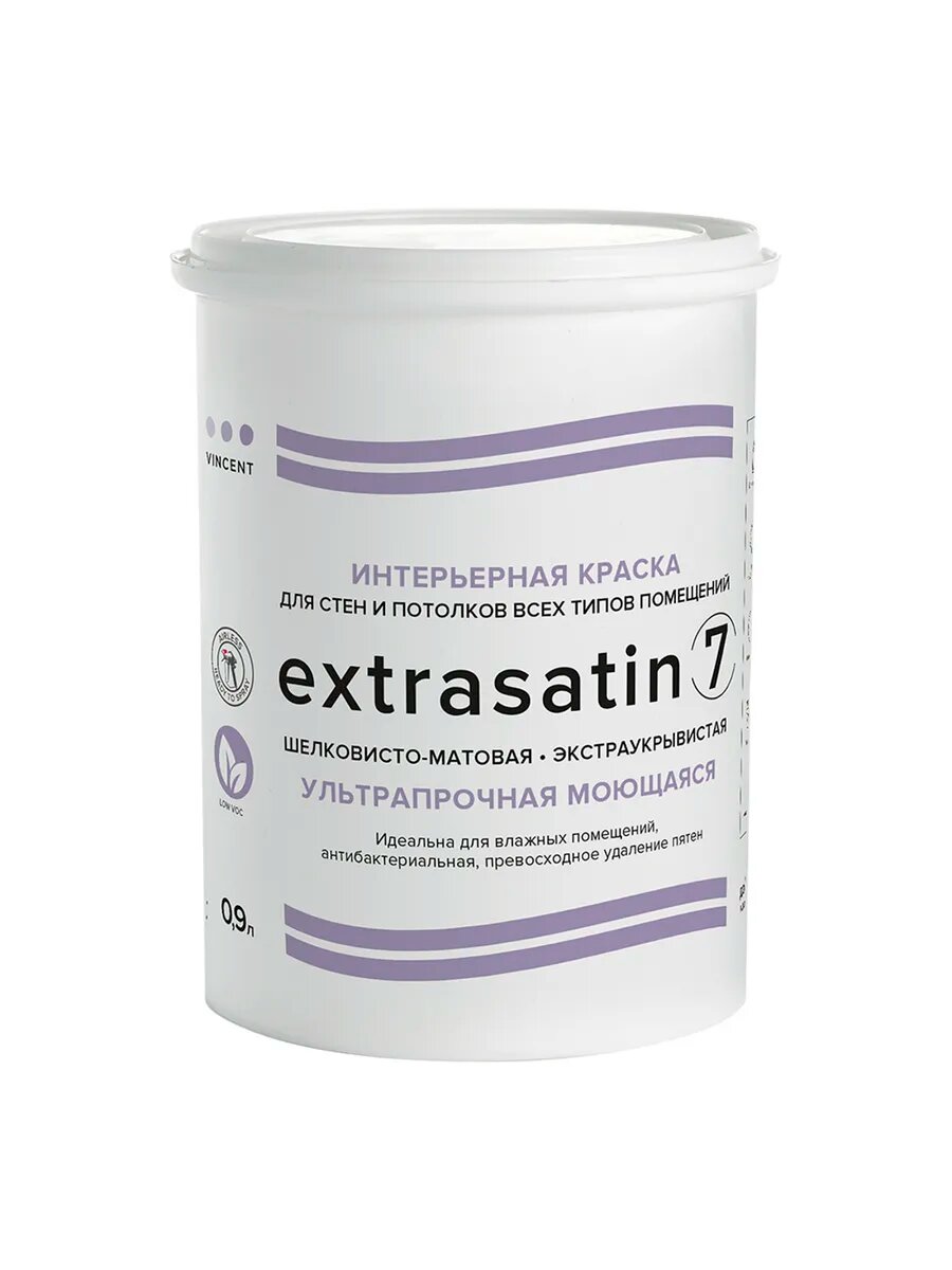 Краска интерьерная