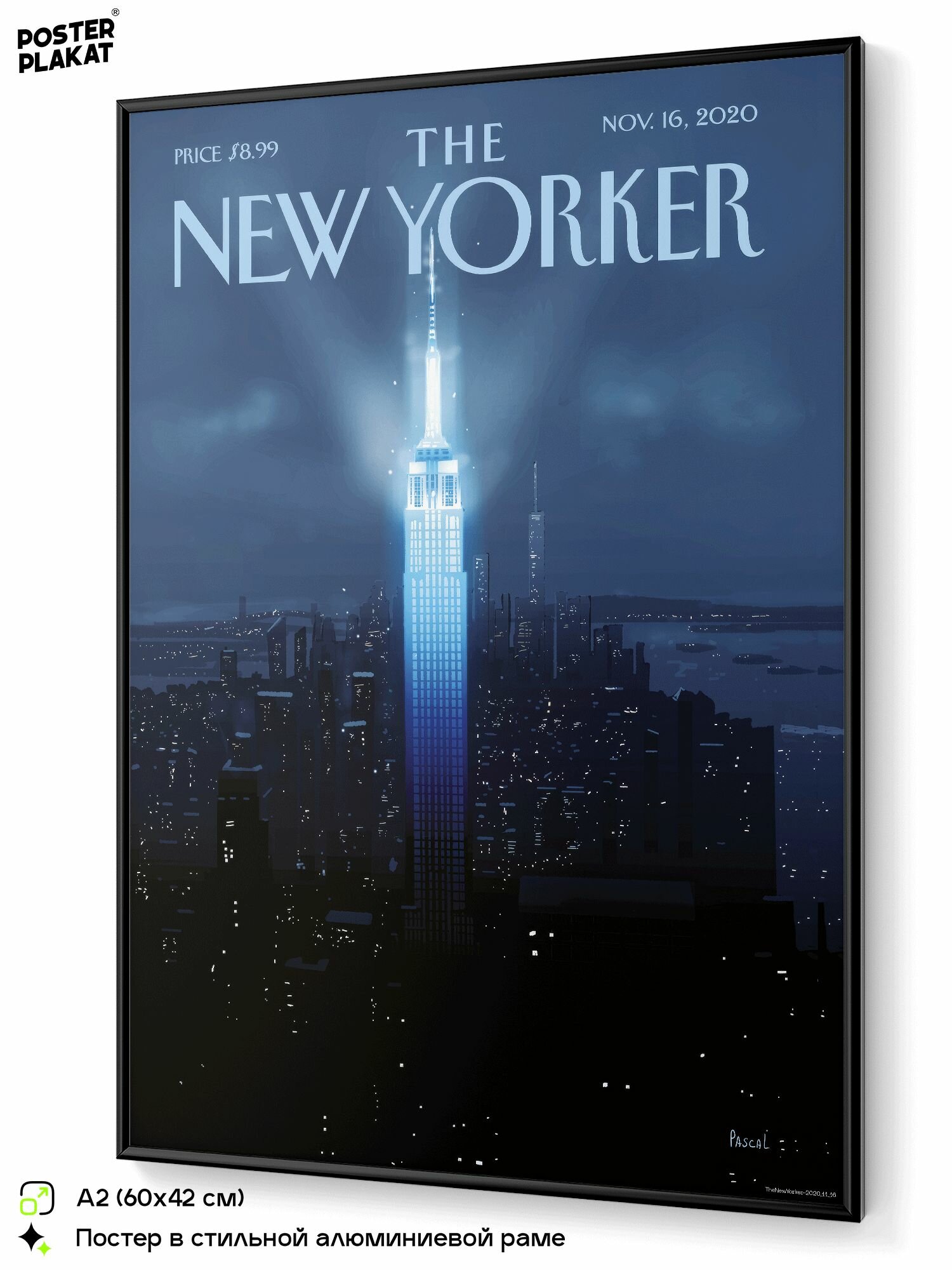 Постер с обложкой The New Yorker, Нью Йоркер, выпуск 16 ноября 2020 г, на стену для интерьера большой, в раме, А2 (60 х 42 см), Постер Плакат