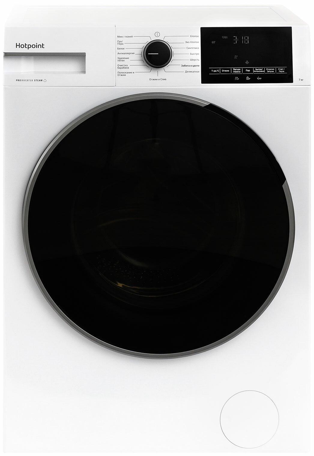 Стиральная машина Hotpoint WSH 7291 VWX 7 кг, 1200 оборотов, белый