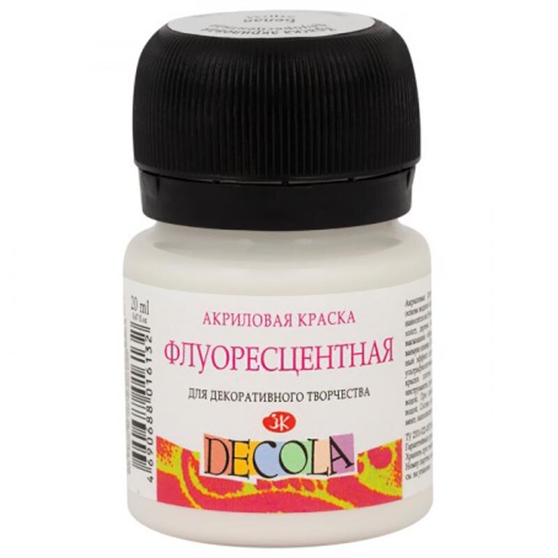 Акрил DECOLA флуоресцентный 20мл Белый