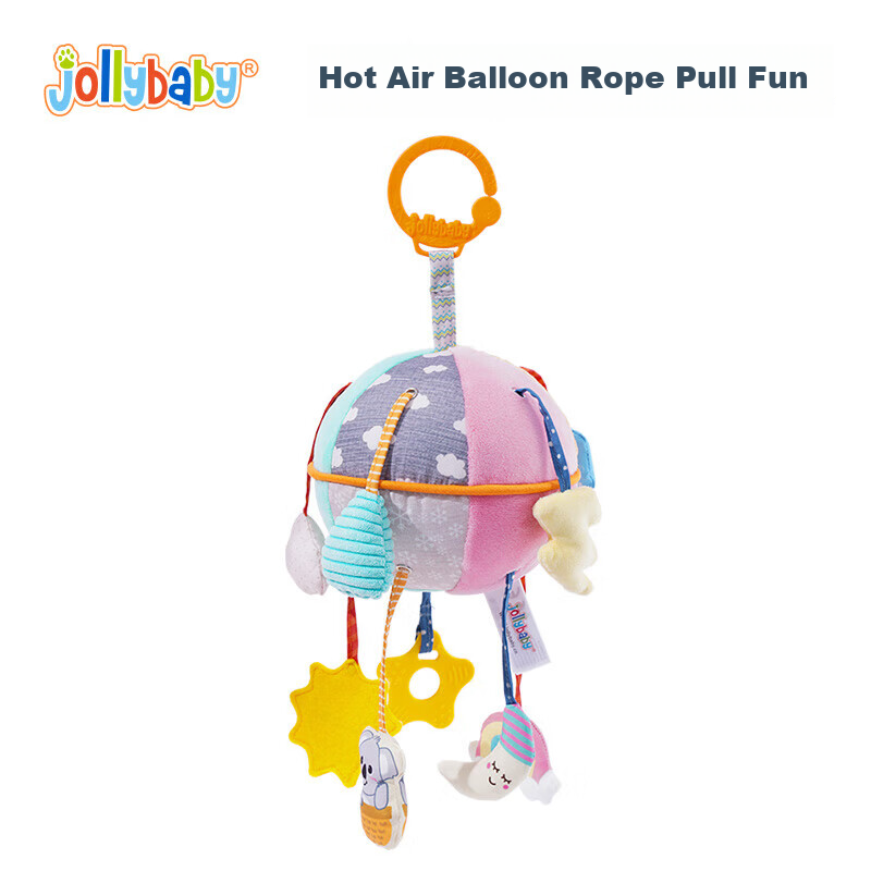 Jollybaby Baby Pull-Along Toy, Infant 0-1 Year Old Head-Lifting Training Pull-Along, Hot Air Balloon Pull-String Pull-Along