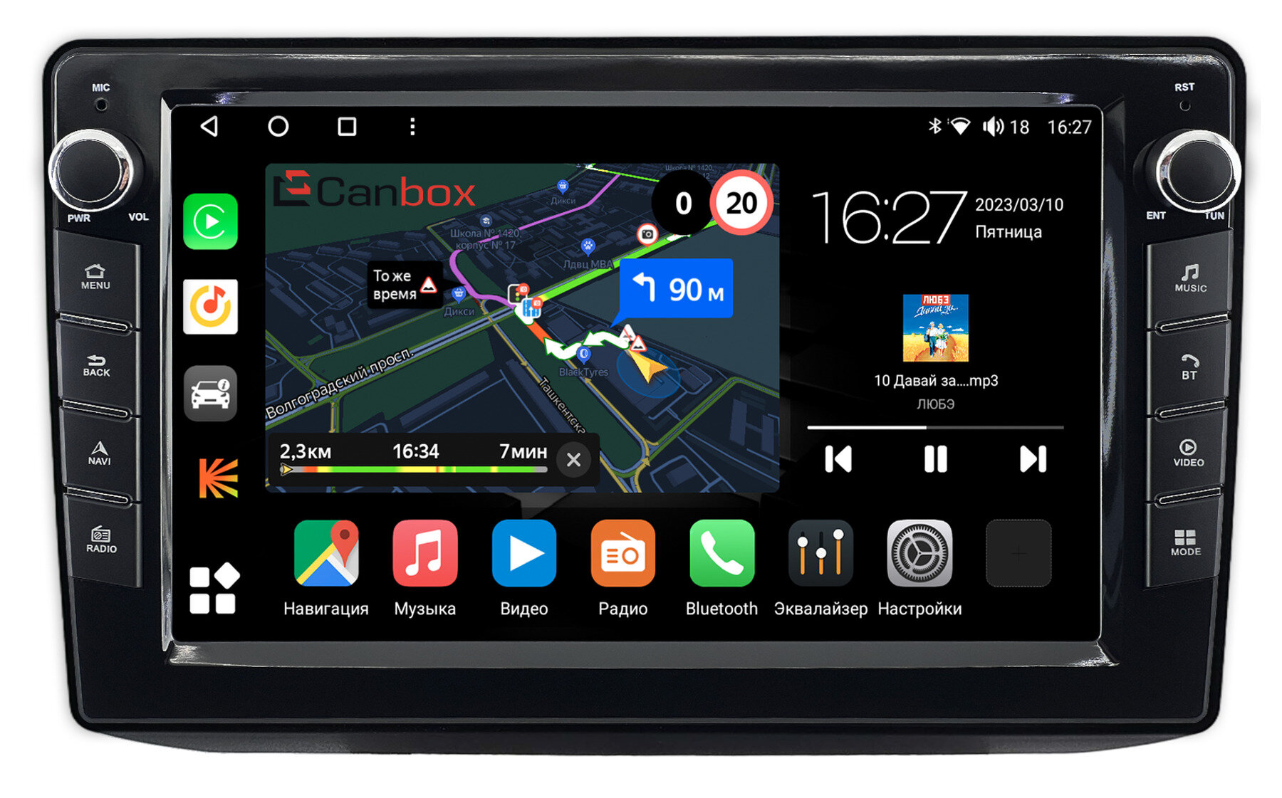 Штатная магнитола Canbox M-Line 7821-9-0248 Nissan Elgrand (E50) 1997-2002 Android 10 (4G-SIM, 2/32, DSP, IPS) С крутилками