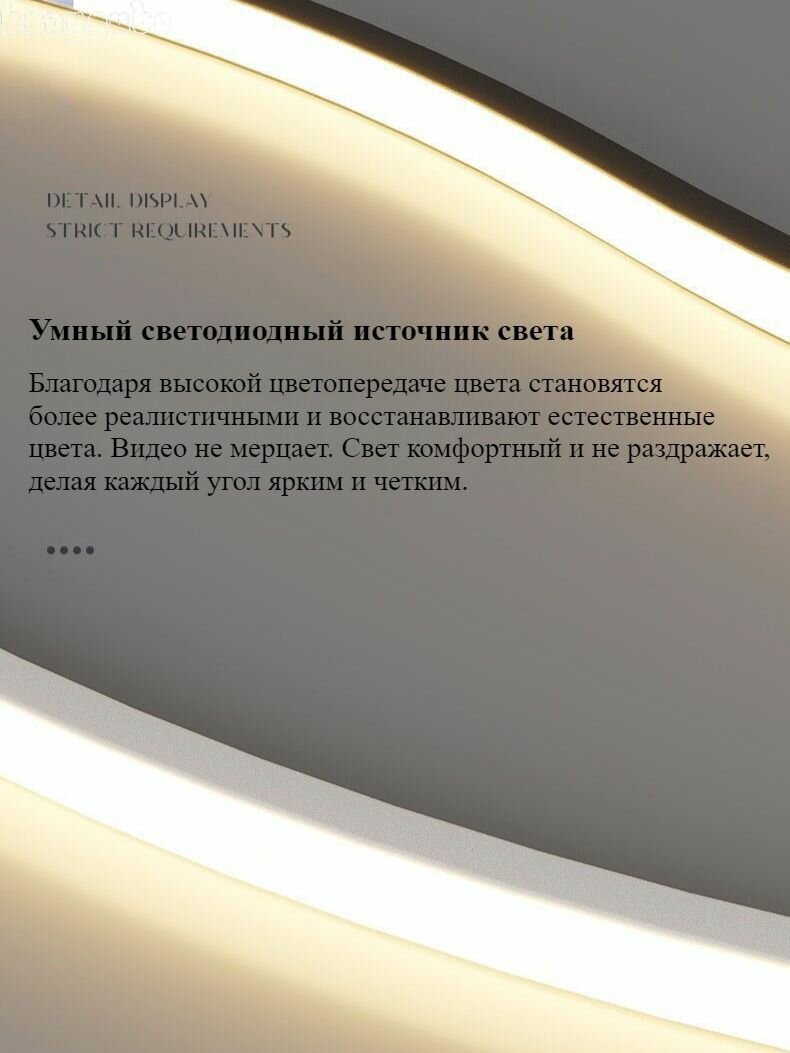 Бра — фото 1