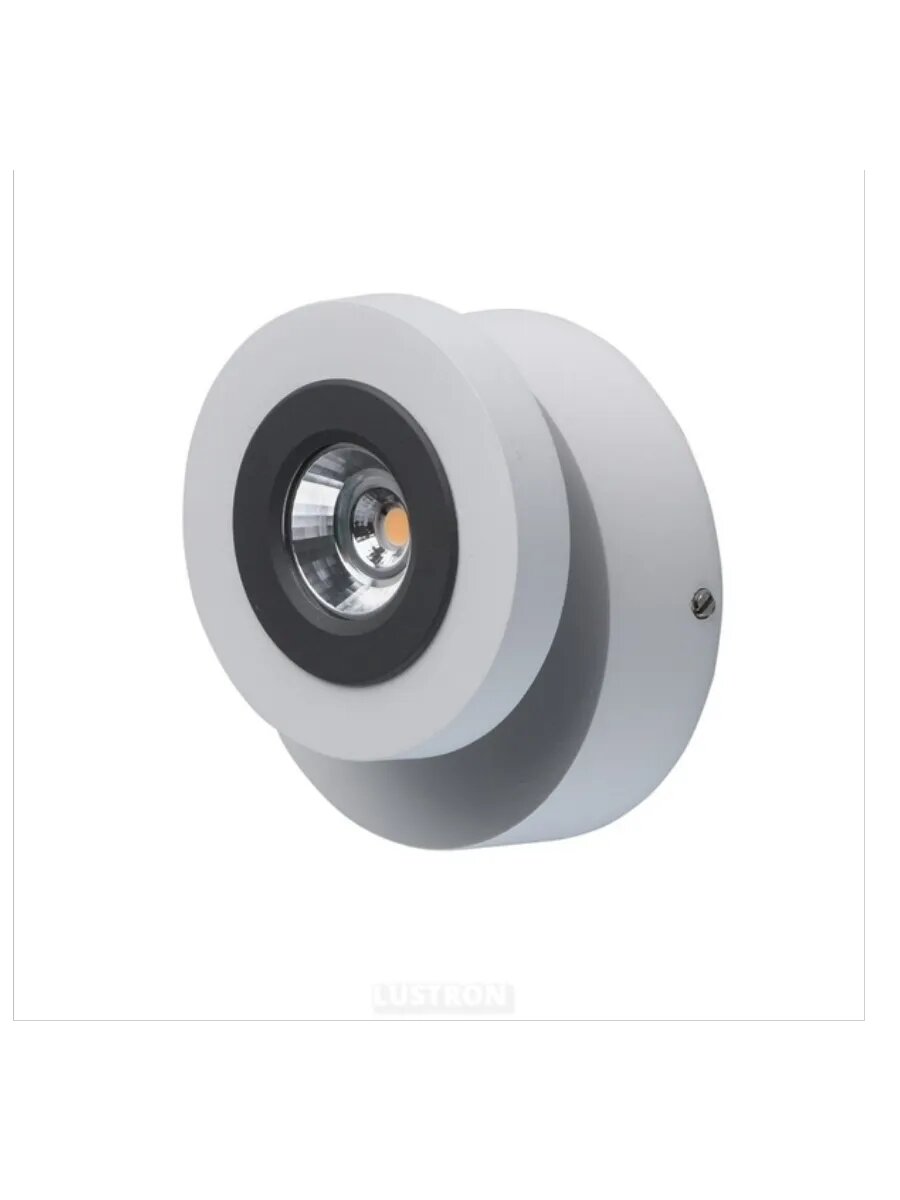 Настенно-потолочный светильник 545020801