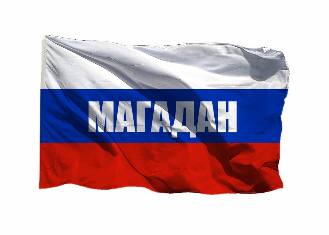 Флаг Магадана на сетке, 70х105 см - для уличного флагштока