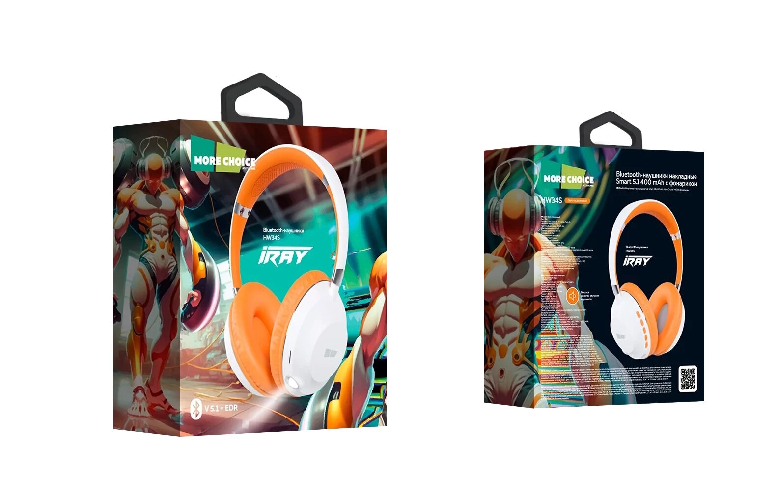 Гарнитура Bluetooth полноразмерная More Choice HW34S Smart 5.1 400mAh с фонариком White Orange