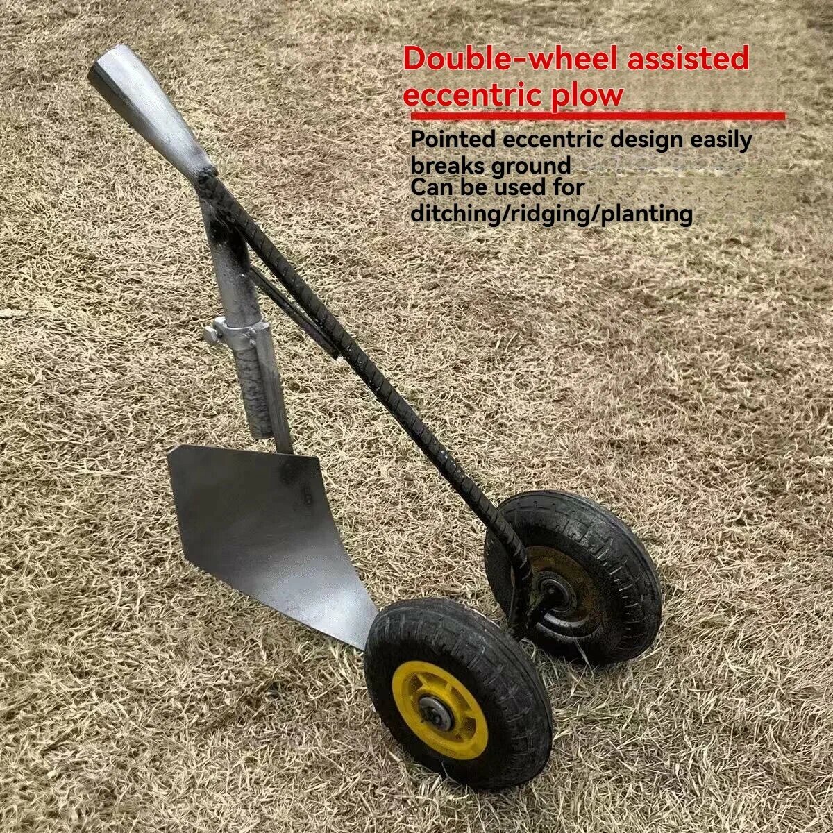 Плуг-мотыга, сталь, 2 колеса, эксцентричный, для рыхления и посадки