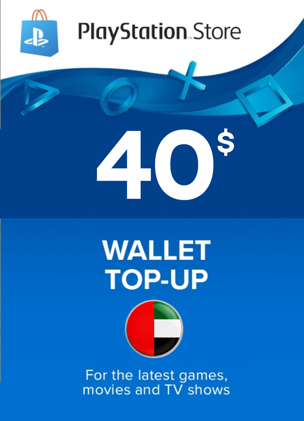 Подарочная карта PlayStation Store UAE 40$ USD / ОАЭ / Цифровой код, пополнение счета / PlayStation Gift Card UAE