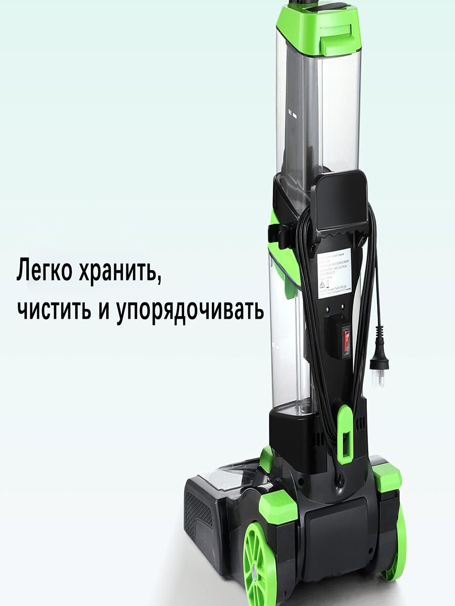 Поломоечная машина — фото 1