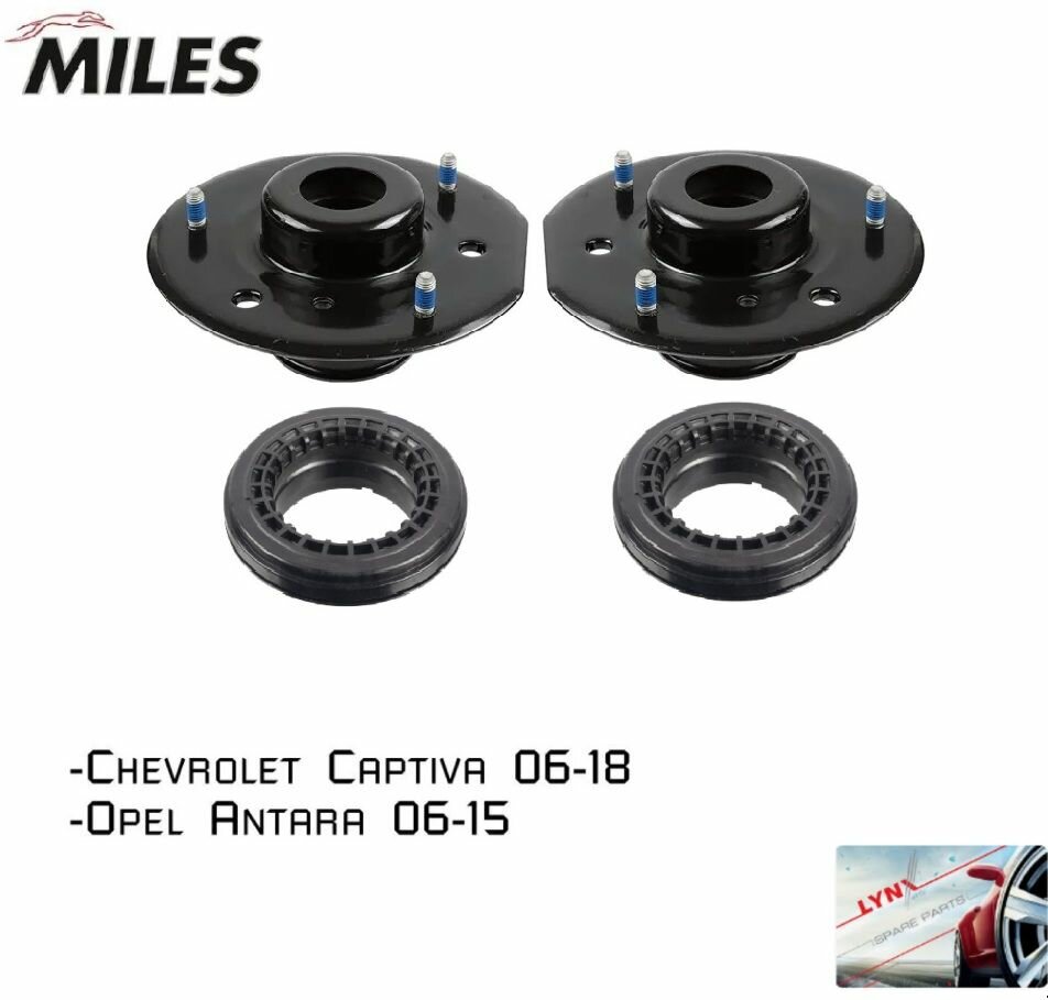 Опорный подшипник и опора амортизатора Miles-Lynx для Сhevrolet Captiva (C100, C140), Opel Antara (L07).