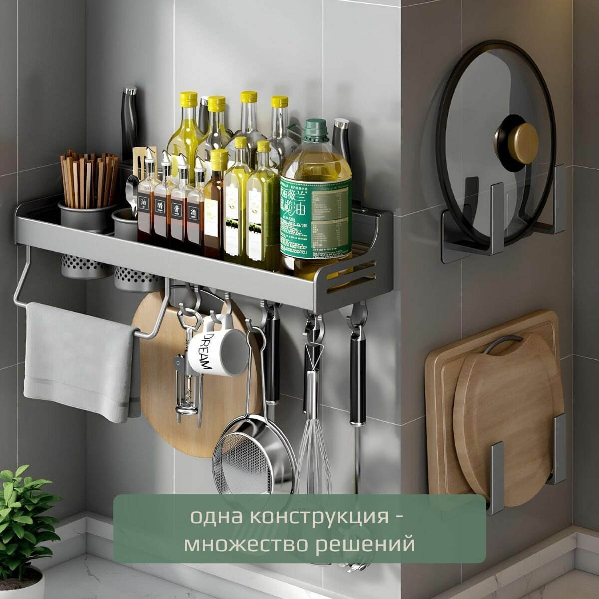 Полка для кухни — фото 1
