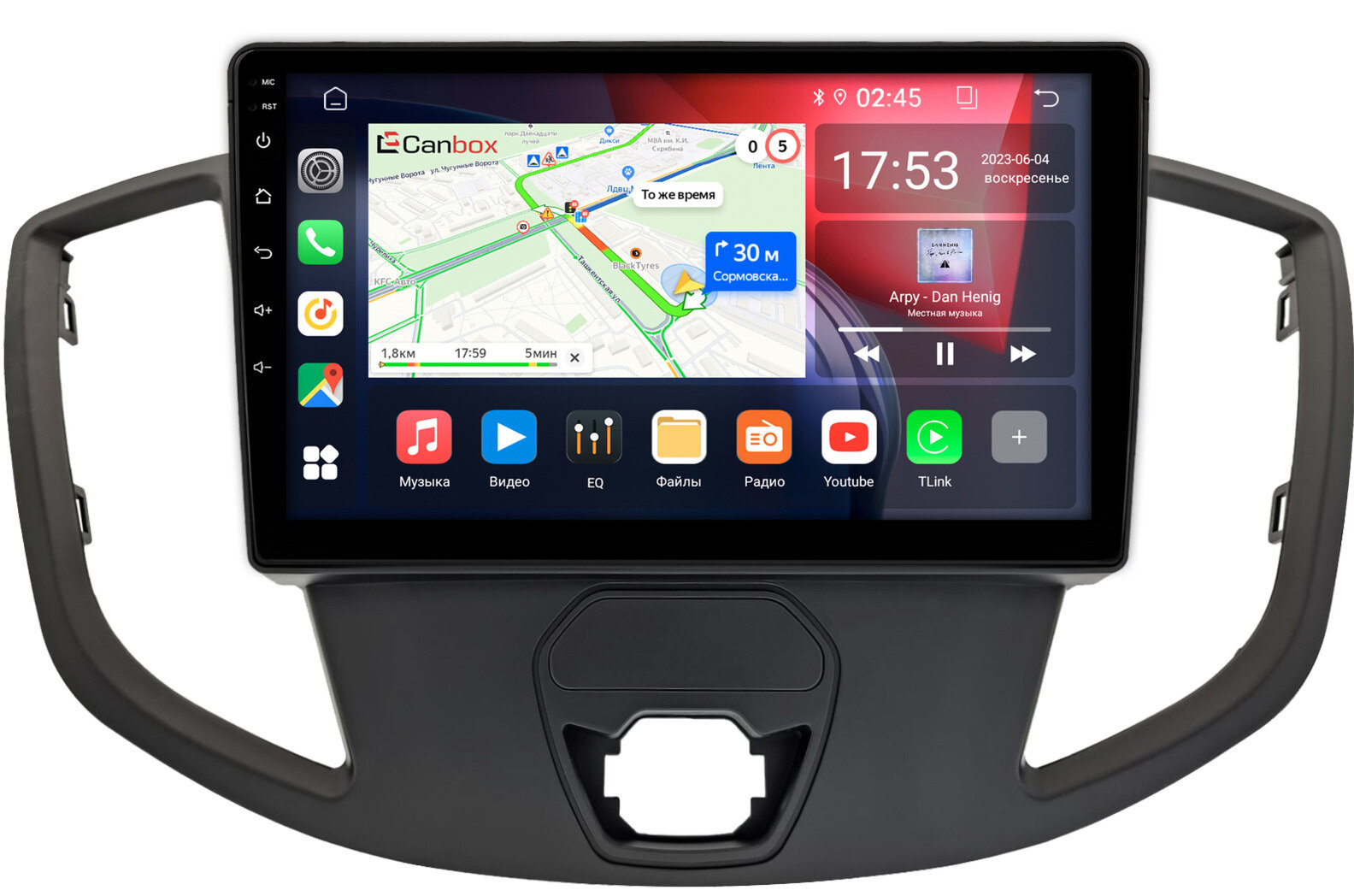 Штатная магнитола Ford Transit 2014-2023 (для компл. без радио) Canbox RS9-1554 1.5/32 Android 10 (IPS, DSP, CarPlay)