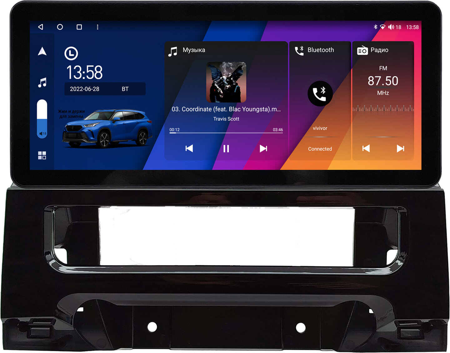 Штатная магнитола Haval M6 2 2021-2025 12.3 дюйма Canbox M-Line 7710-0411 на Android 10 (4G-SIM, 2/32, DSP, QLed) Audi Style