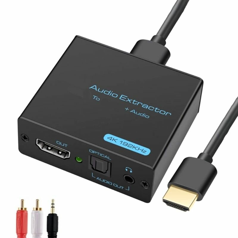 (1 комплект) HDMI аудио экстрактор