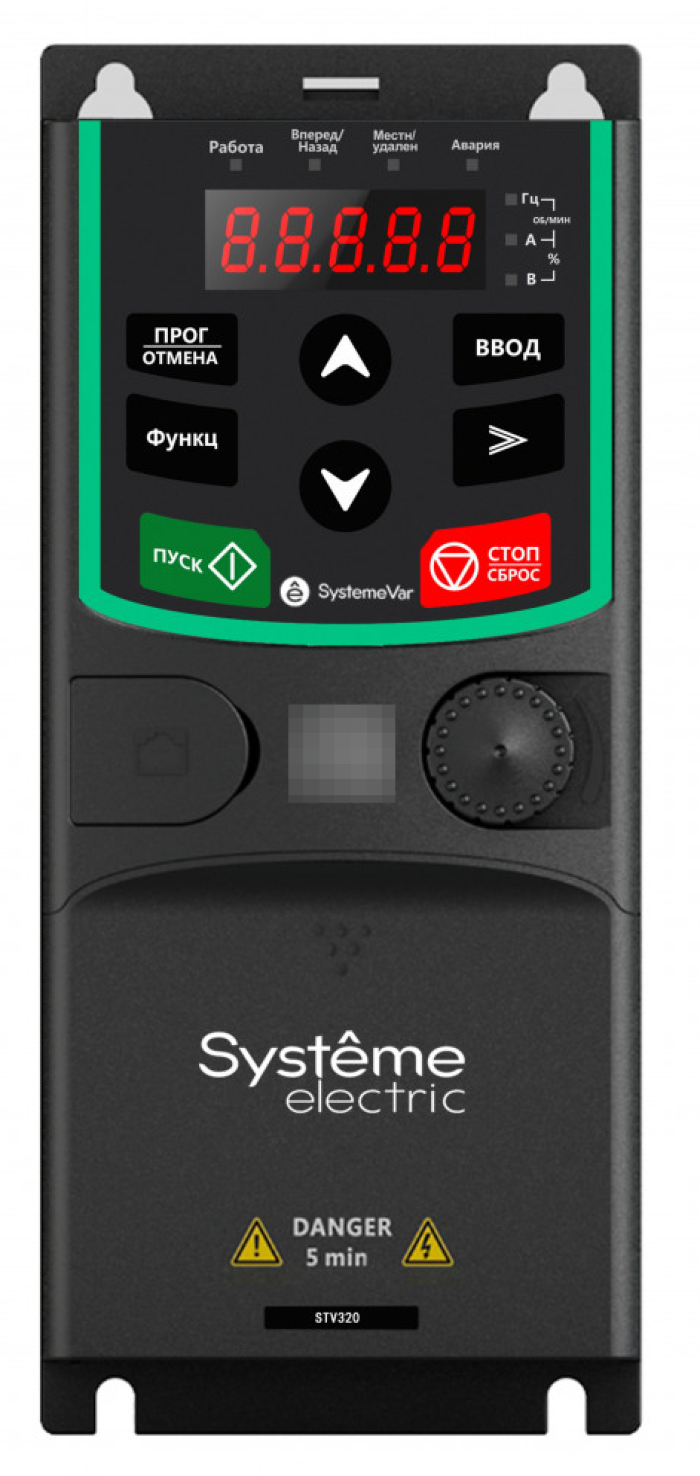 Частотный преобразователь Systeme Electric / Систем Электрик STV320, в пластиковом корпусе черный, 80х140.5х185. мм, 5.5А, 2.2кВт, 400Гц, 400В, IP20