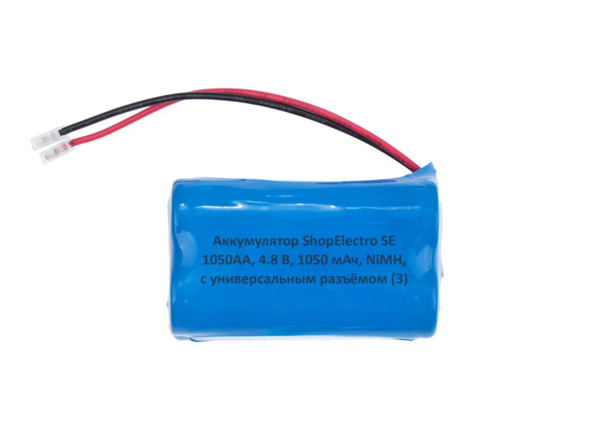 Аккумулятор ShopElectro SE1050АА, 4.8 В, 1050 мАч/ 4.8 V, 1050 mAh, NiMH, с универсальным разъёмом (2)