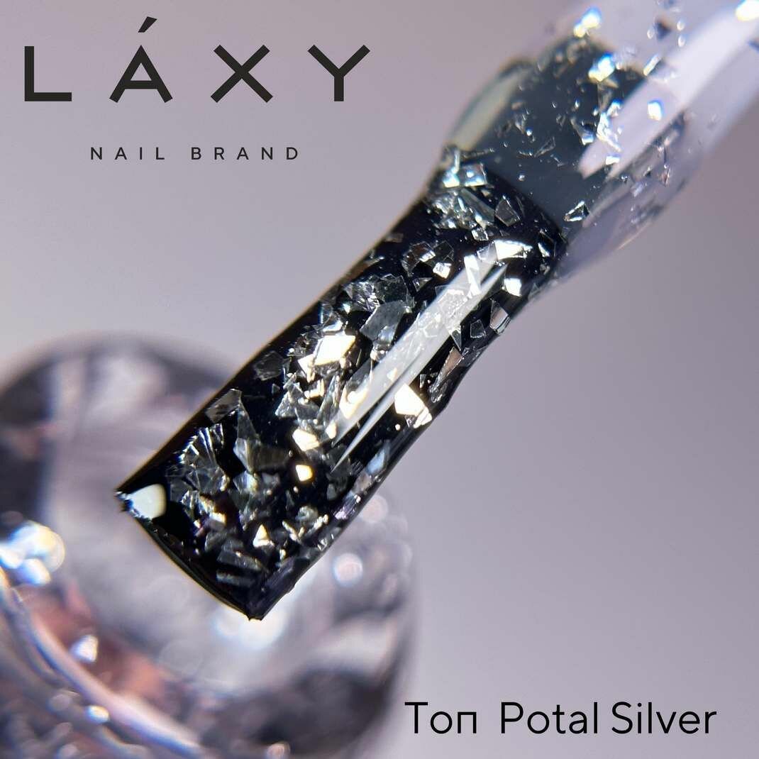 LAXY новинка! Топ LAXY Potal Silver с серебряной поталью, 8мл