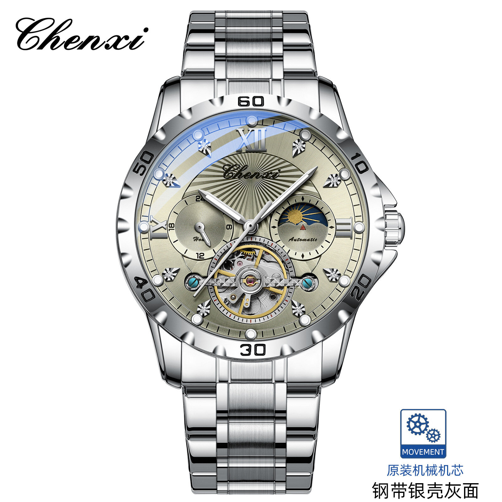 Неинтеллектуальные механические часыCHENXI высокого класса турбийон полые механические часы бизнес светящиеся водонепроницаемый автоматические механические часы