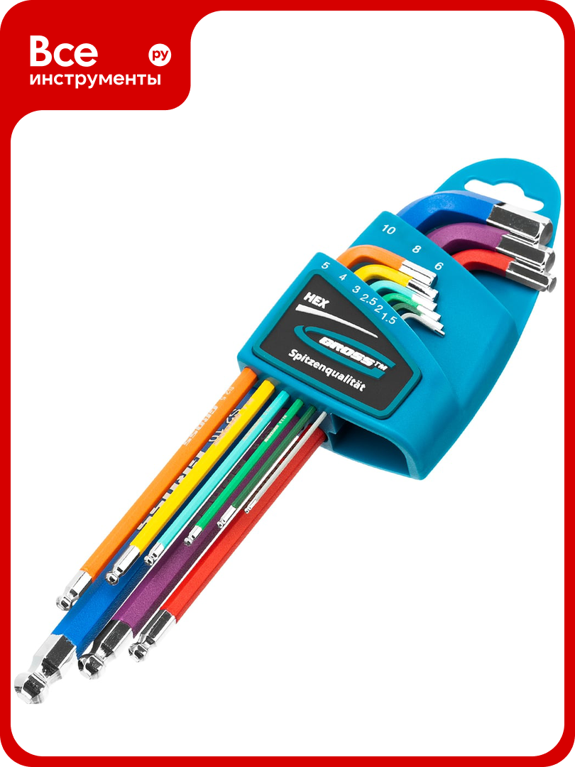 Набор имбусовых ключей с шаром GROSS HEX 1,5–10 мм, S2, магнит, экстра-длинные, работы с евровинтами