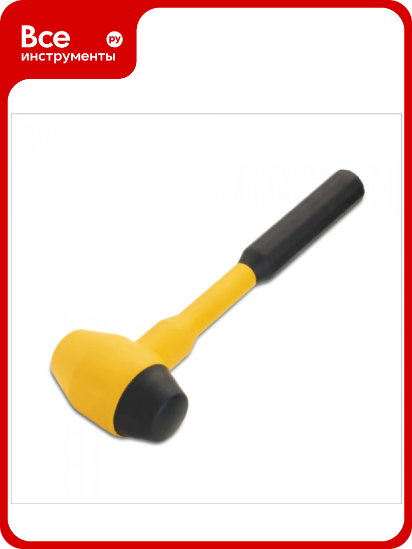 Резиновый молоток DEKOR 500г 327, для ударных работ, для эксплуатации в быту