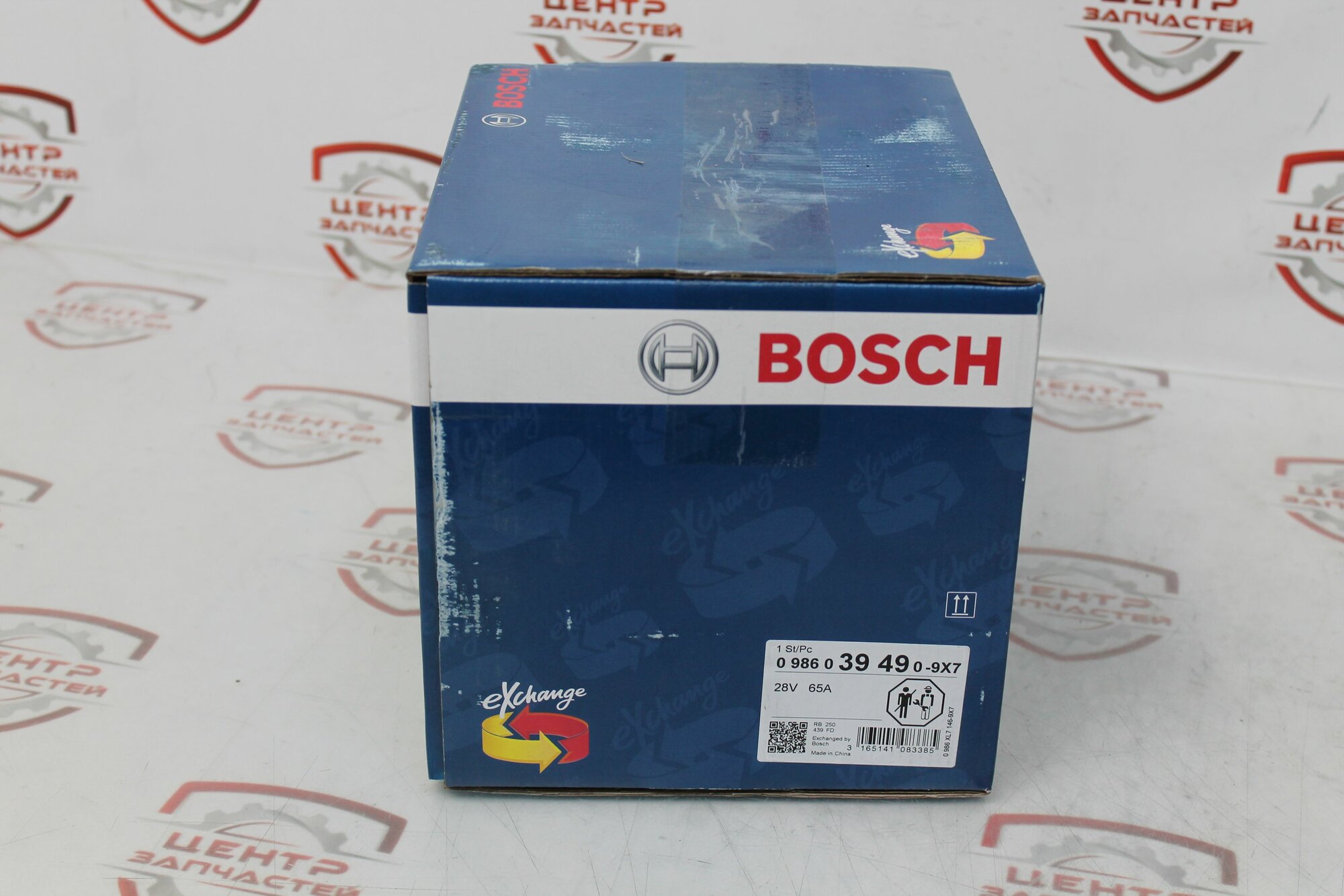 Генератор BOSCH 0986039490
