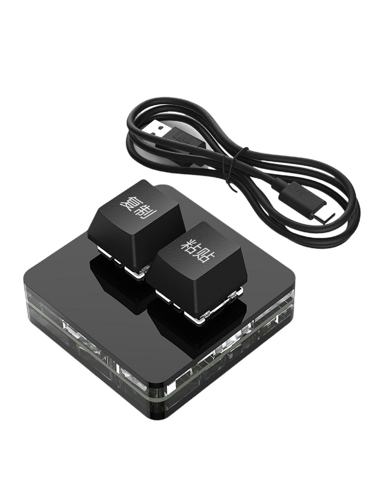 Small Keyboard Macropad 2Keys Customizable Color Backlighting Switches Programming For eSports Game Tablet Photoshops