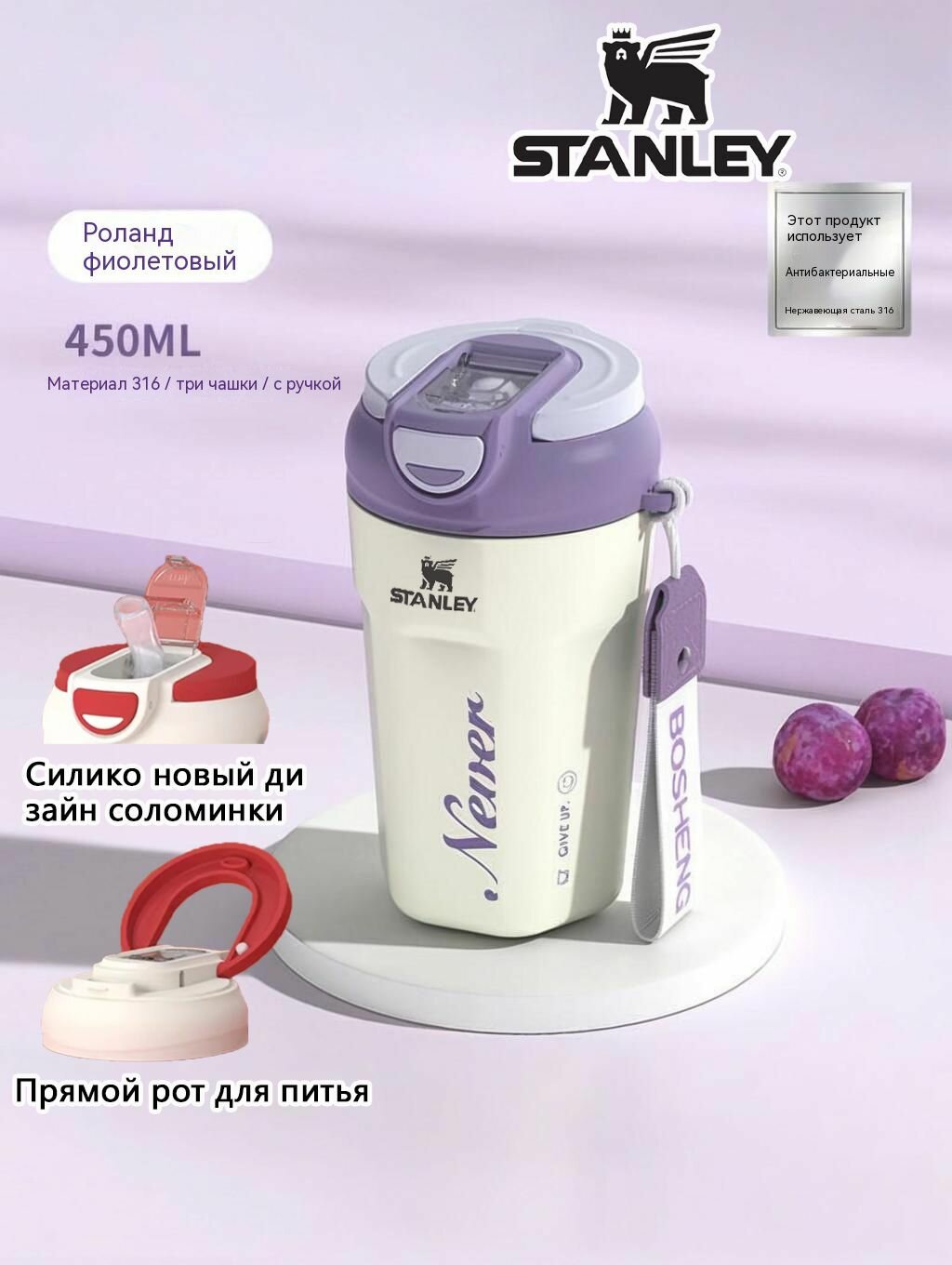 Термокружка с ручкой; термокружка мужская с датчиком температуры
