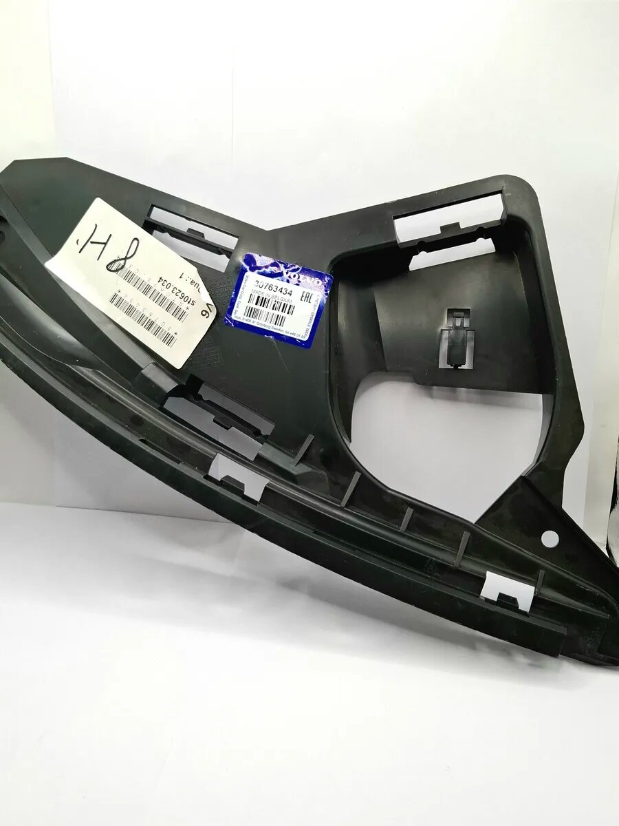 Кронштейн переднего бампера