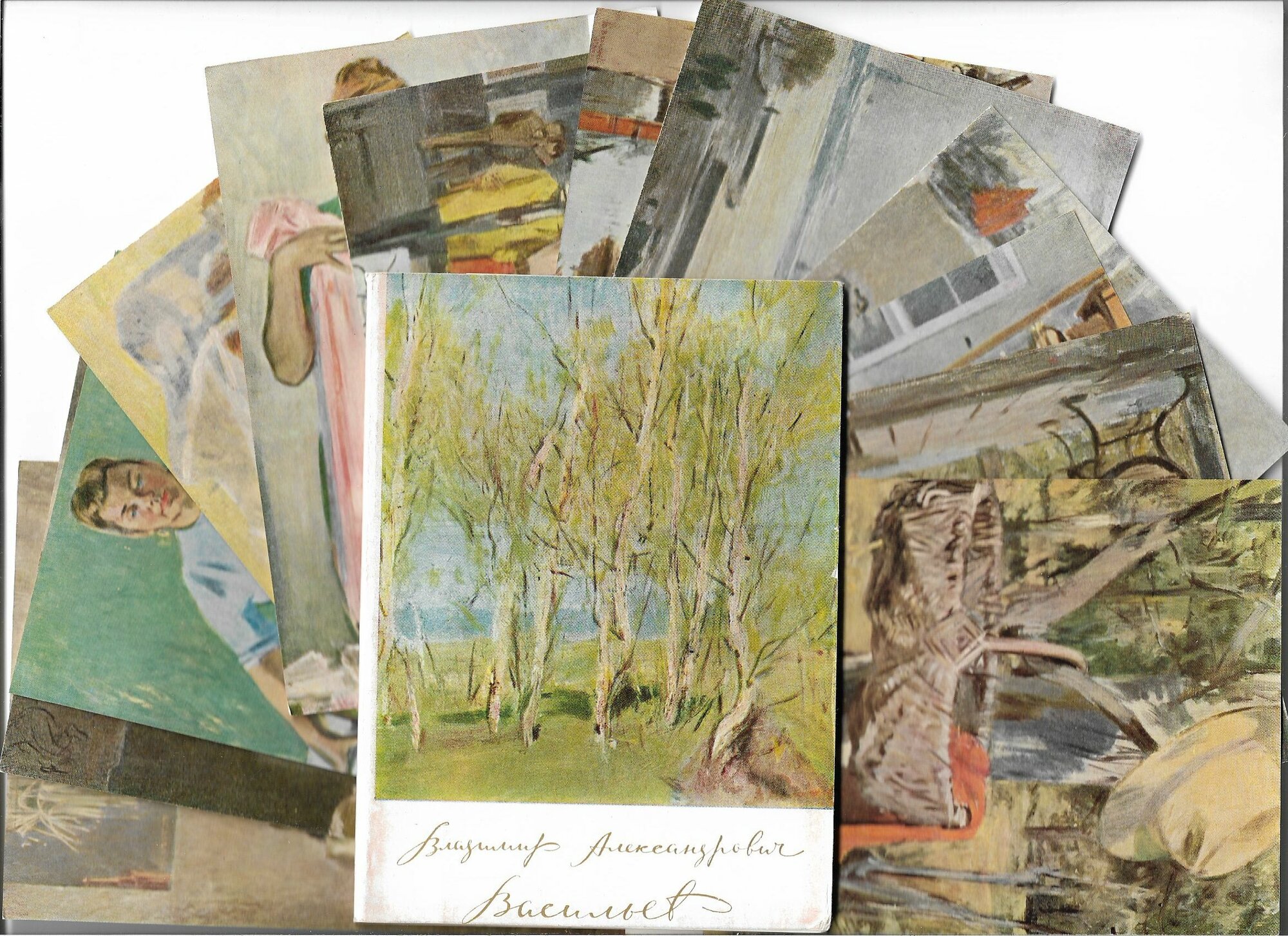 Набор открыток СССР. Малотиражные! 1968 год. Художники. Владимир Александрович Васильев. Комплект 12 открыток.