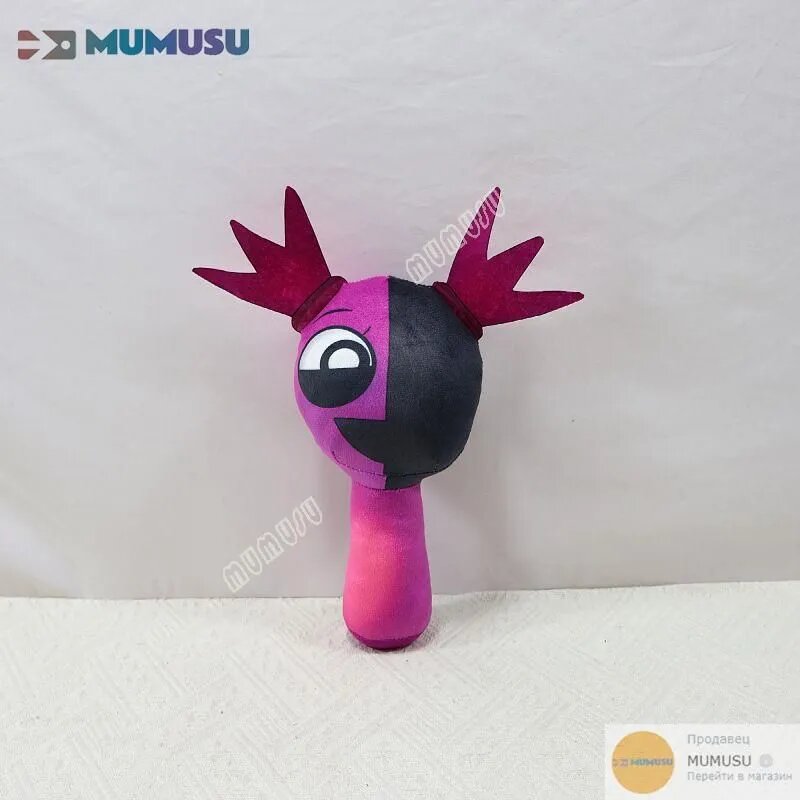 Качественная мягкие игрушки спрунки 25CM , идеальна для игр и комфорта