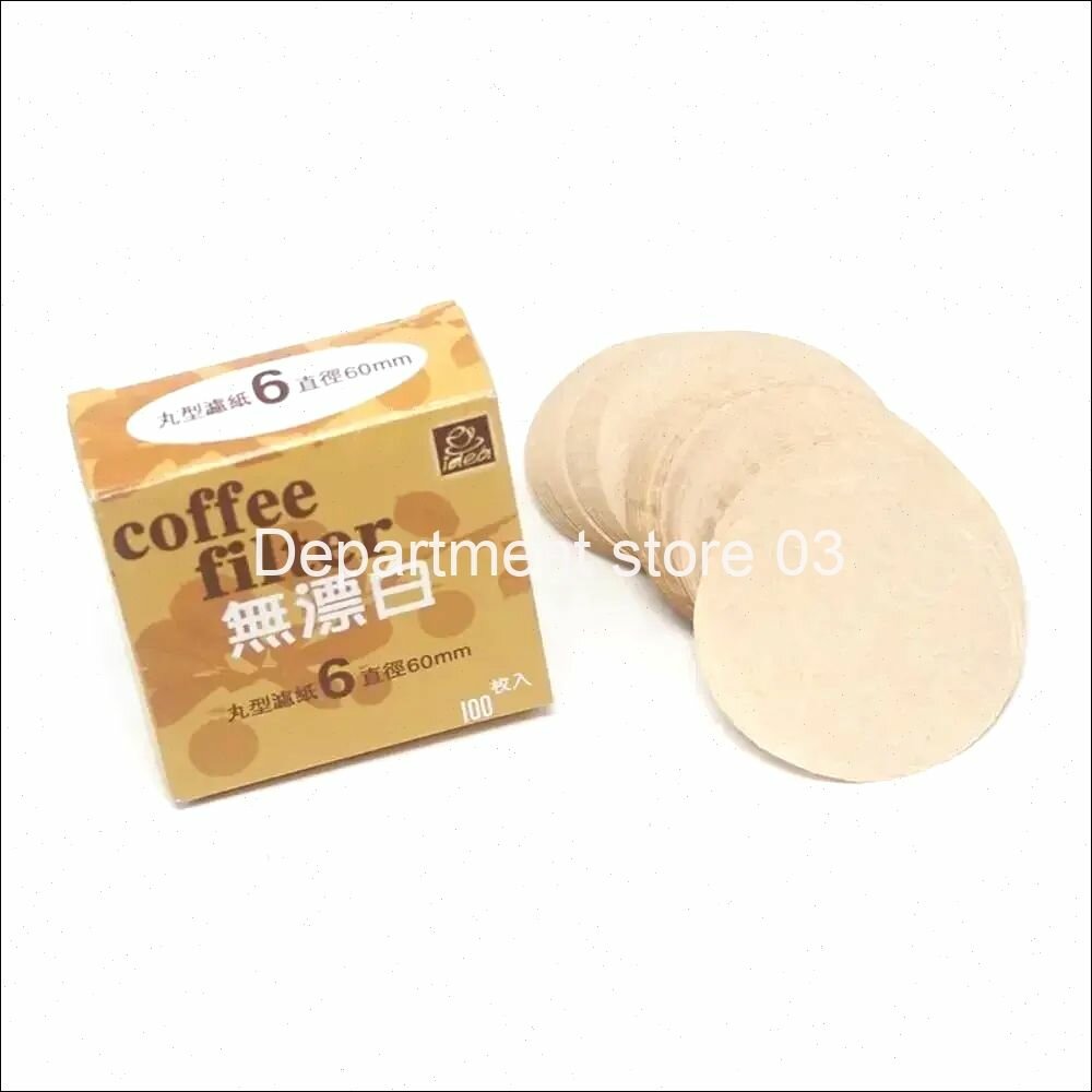 Фильтр для кофе неотбеленные, 100 шт