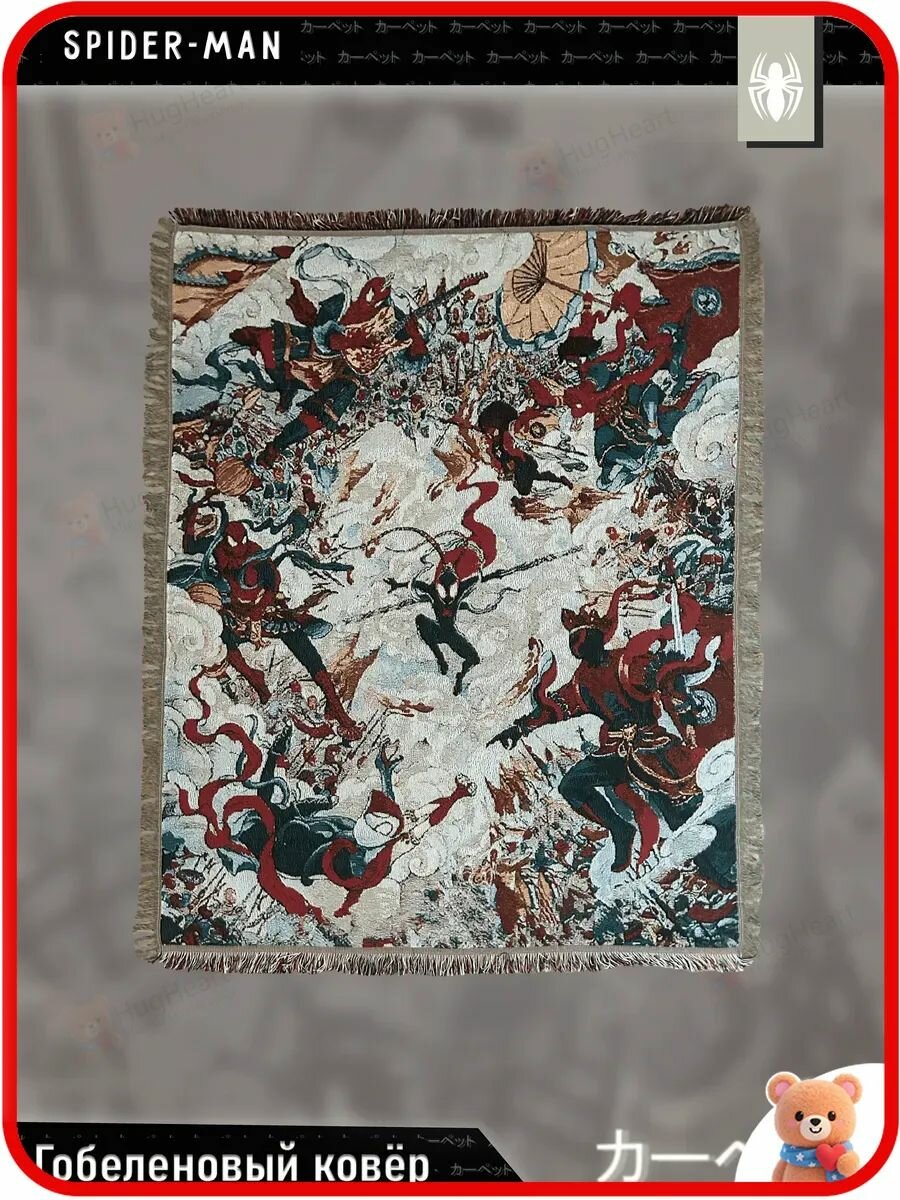 Гобелен декоративный стены из хлопковой ткани, размер 140x200 см. Подходит для интерьера гостиной и спальни