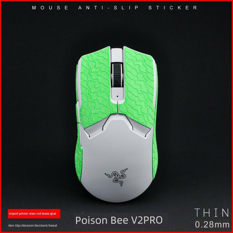 Razer DeathAdder V2 Игровая Мышь с Ультра-Тонким Профилем, Зеленый Цвет - Официальная Упаковка