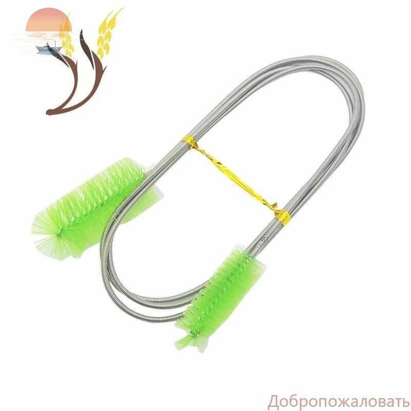 Ершик гибкий для чистки шлангов и трубок 150 см
