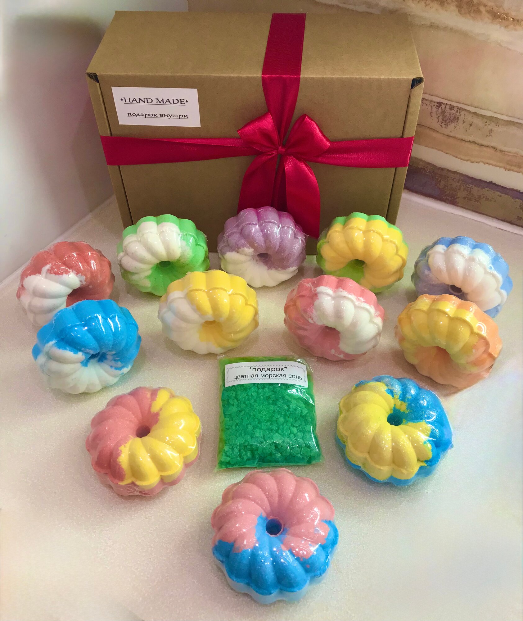 Бомбочки для ванны 12 штук. Подарочный набор. Бурлящий шар для ванн с морской солью , подходит детям