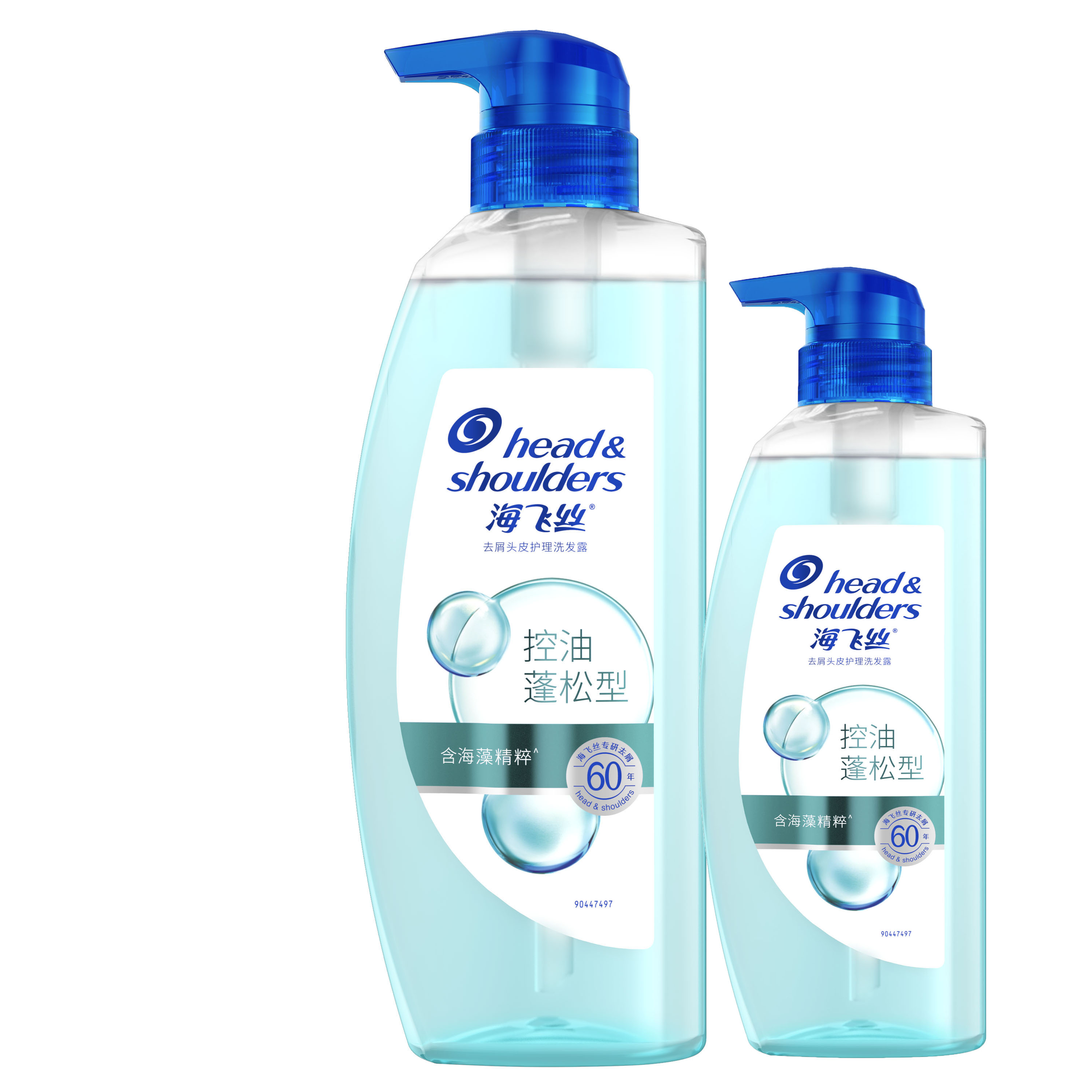 Шампунь унисекс Head & Shoulders 1462799967 для объема и защиты кожи, увлажнение, контроль масла, лечение перхоти, очищение, лимон