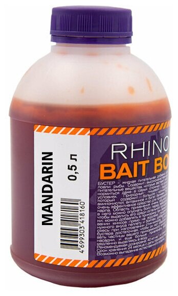 Rhino Baits Booster Liquid Food Mandarin, мандарин, банка 0,5 кг, жидкое питание, ликвид, бустер