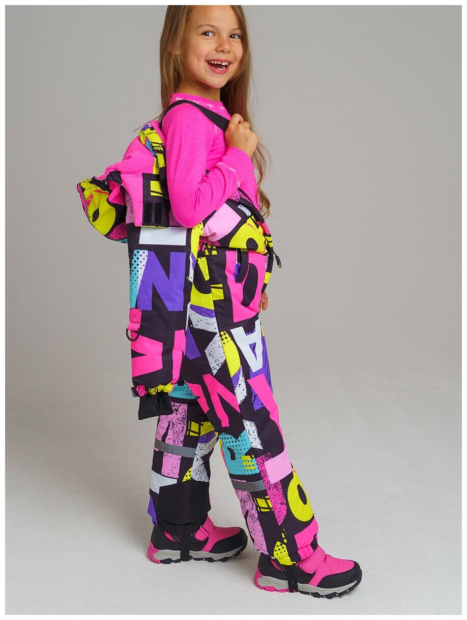 Комбинезон утеплённый