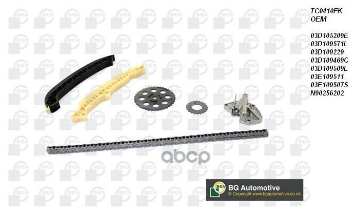 Комплект цепи ГРМ Skoda Fabia. VW Polo 1.2i 12V AWY 01> Bga арт. TC0410FK