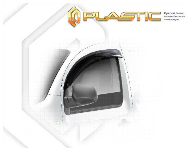 Дефлекторы боковых окон для Renault Kangoo 2014-н. в. Полупрозрачный с хром молдингом