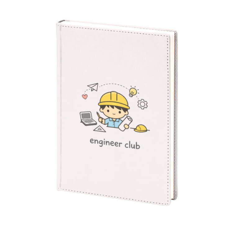 Ежедневник «Подарок инженеру строителю проектировщику engineer» (белый)