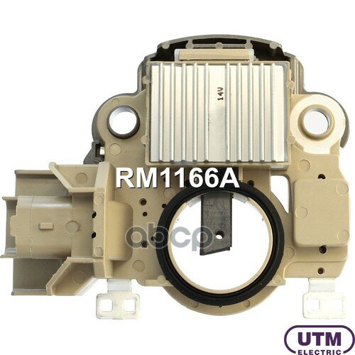 Регулятор генератора CITROEN C3 II 1.4 VTi A51 2009- 1397ccm 8FP (EP3) // CITROEN C3 II 1.6 VTi 2009- 1598cc Ut.
