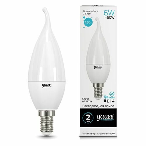Упаковка ламп LED GAUSS E14, свеча, 6Вт, 10 шт. [34126]