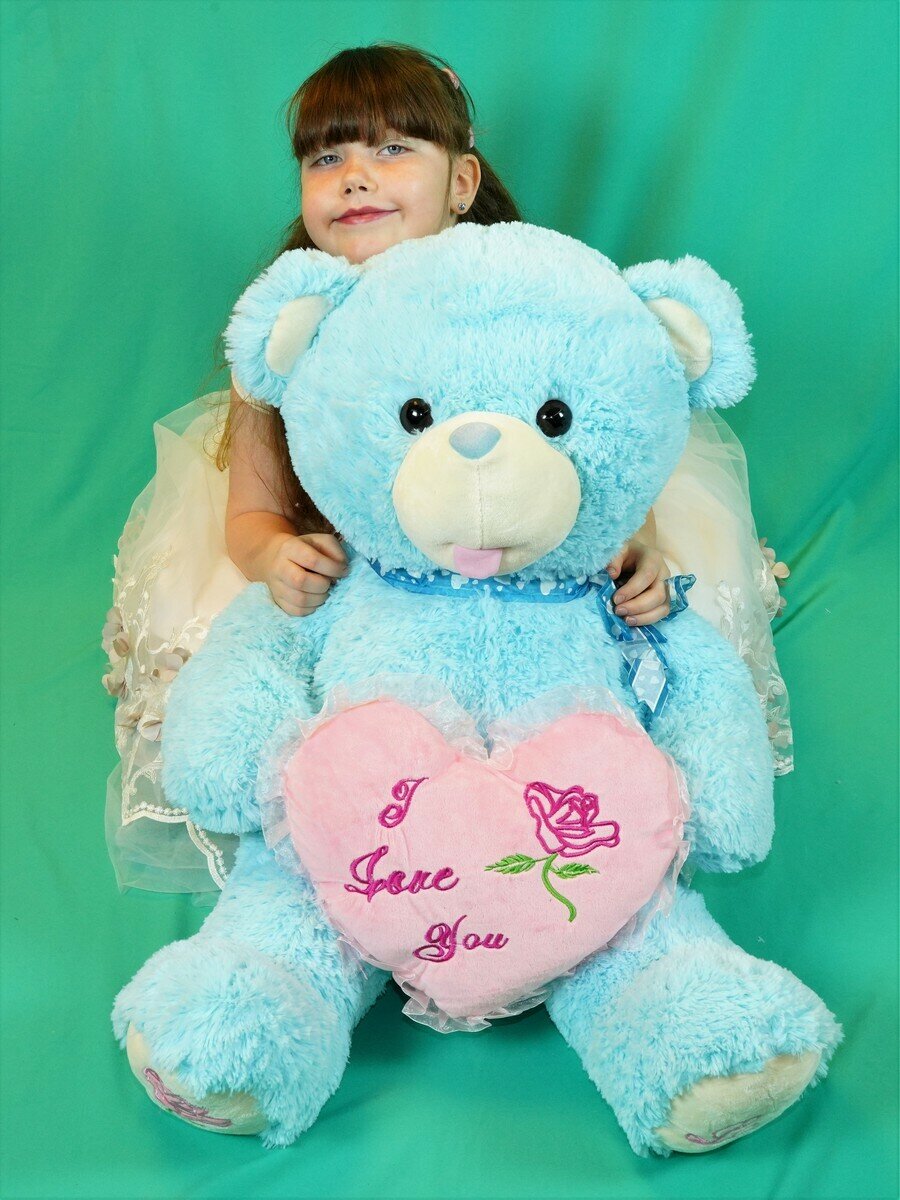 Мягкая игрушка Мишка с сердцем 80 см.