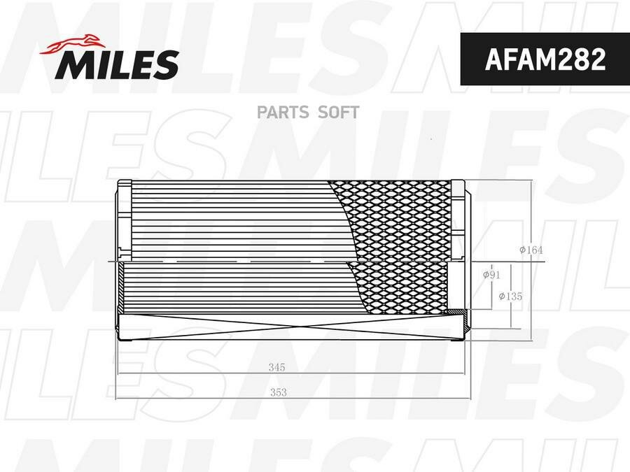 AFAM282 MILES Фильтр воздушный IVECO DAILY