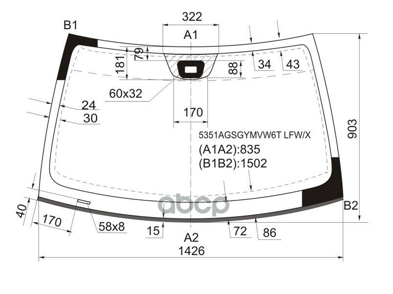 Стекло лобовое (Датчик дождя) Mercedes-Benz C-Class 00-08 XYG арт. 5351AGSGYMVW6T LFW/X