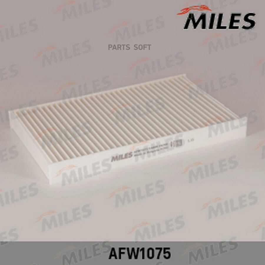 AFW1075 MILES Фильтр салона AUDI A4/A6 97-